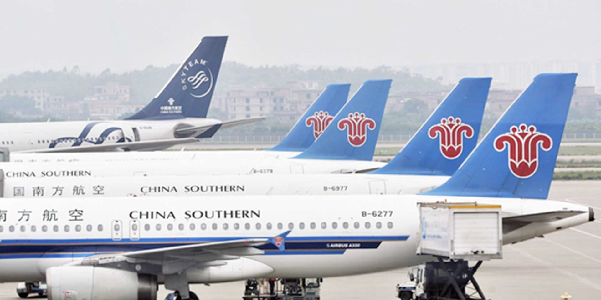 Chinese Southern Airlines introduces facial recognition at airport ...