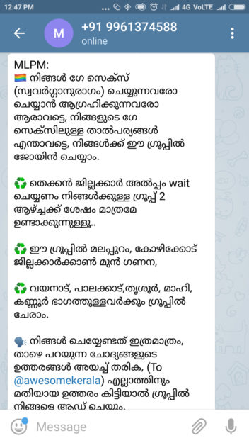 How the fight against child porn took two ordinary men to the internet ...